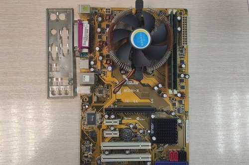 Комплект MB sAM2 + Athlon 64 x2 5200+ 6Gb