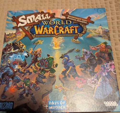 Настольная игра small world of warcraft