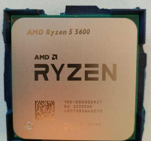 Процессор Ryzen 5 5600 новый