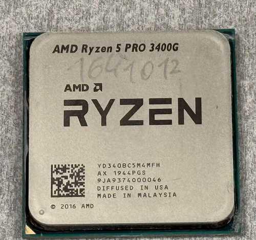 Процессор AMD ryzen 5 PRO 3400g