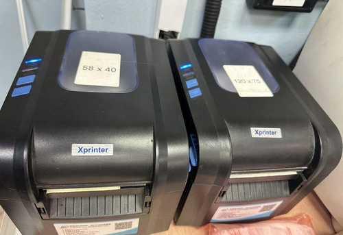 Термопринтер xprinter 370b