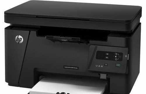 HP LaserJet Pro M125a (CZ172A)