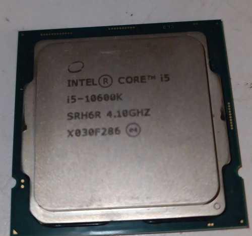 Intel core i5 10600k нерабочий