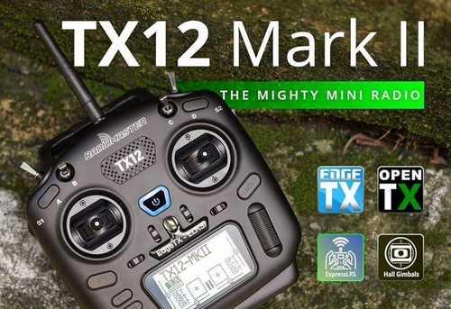 Radiomaster TX12 Mark II (elrs)