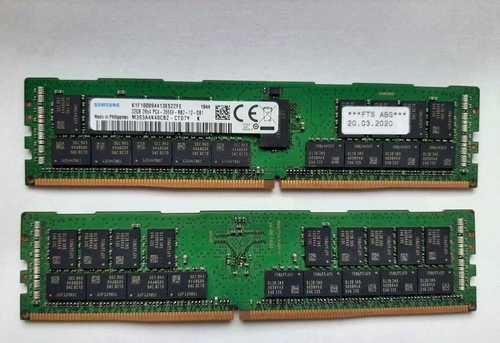 Серверная память Samsung DDR4 32 гб 2666Мгц