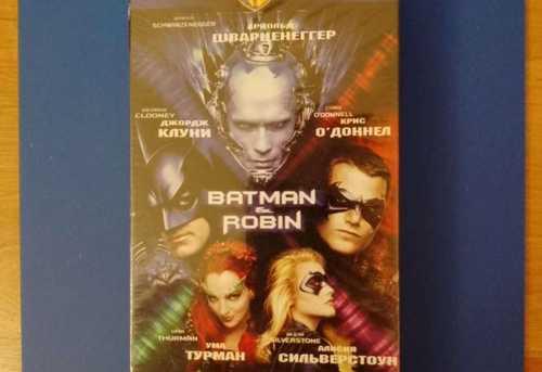 Лицензионная видеокассета "Бэтмен и Робин"