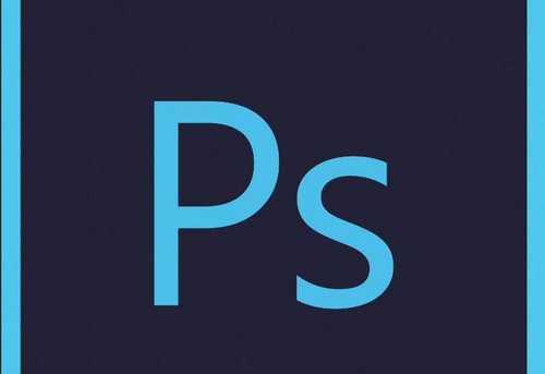 Adobe Photoshop 2024 Бессрочная активация