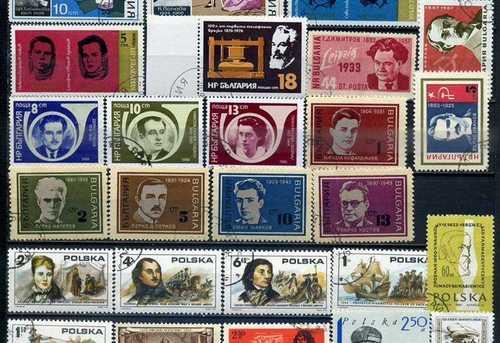 500 марок личности Болгария Польша Венгрия другие
