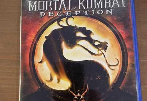 Mortal Kombat Deception для Ps2