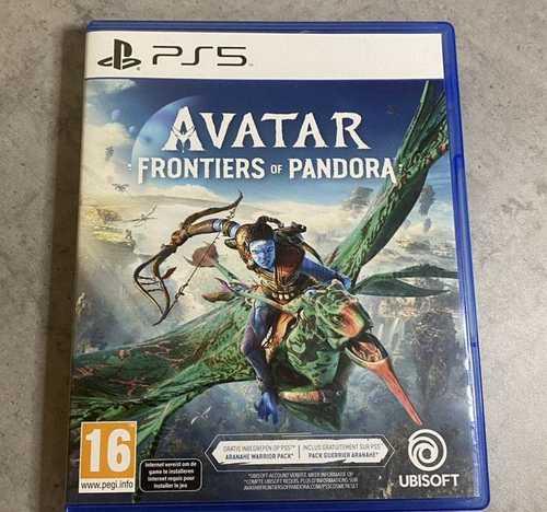 PS5 Avatar Pandora