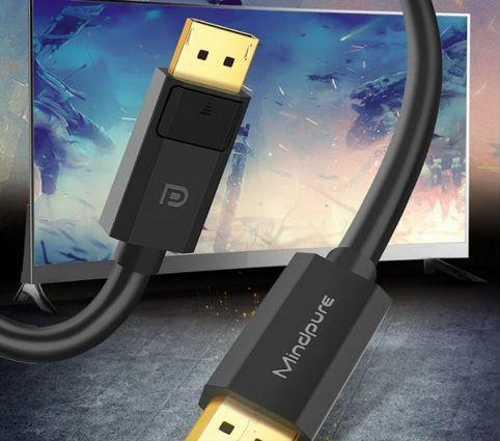 Кабель MindPure DisplayPort 1.2v DP001 3м