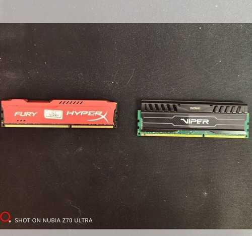 Оперативная память ddr3 16 gb