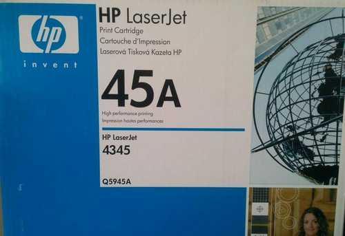 Картридж HP Q5945A, 45А (оригинал)