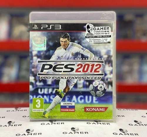 Pro Evolution Soccer 2012 PS3 Б.У