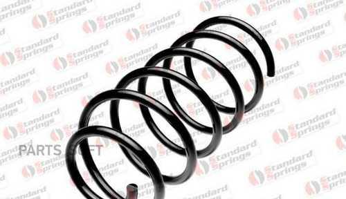 Standard springs ST130007F Пружина передняя seat/S