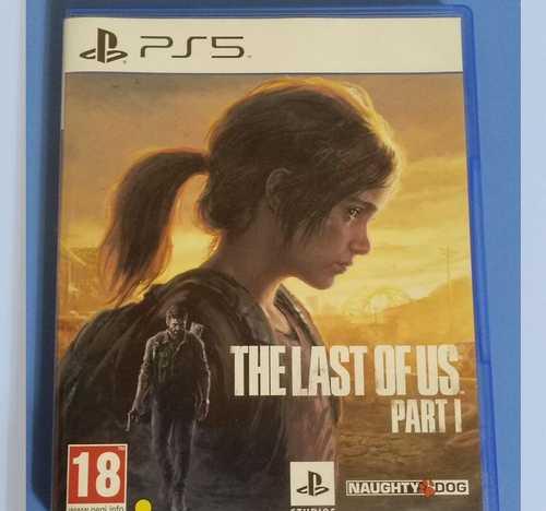 The last of us part 1 ps5