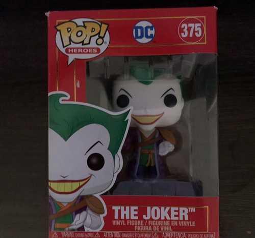 Funko pop Heroes