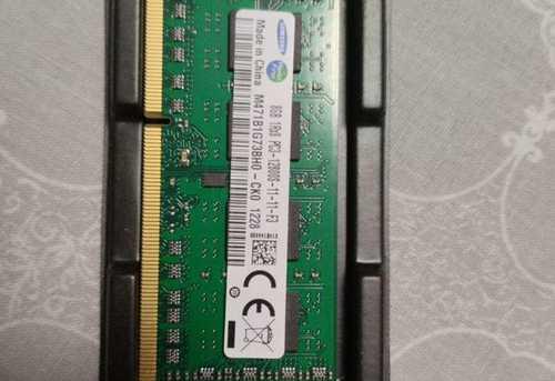 Оперативная память Samsung ddr3 8 gb