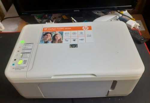 Принтер цветной стуйный