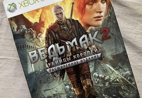 Ведьмак 2 Расширенное издание Xbox 360