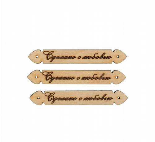 Заготовка для декорирования Mr. Carving вд-392 На