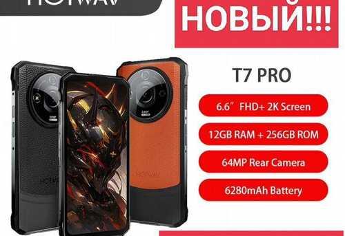 Hotwav T7 Pro, 6/256 ГБ