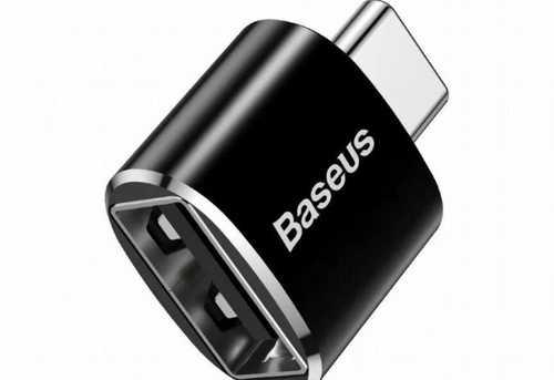 Переходник Baseus OTG USB - USB Type-C Черный