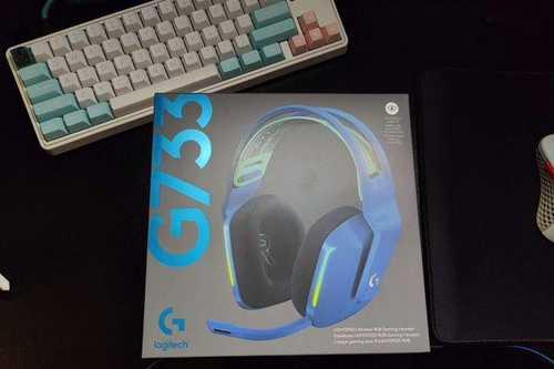 Logitech G733 новые