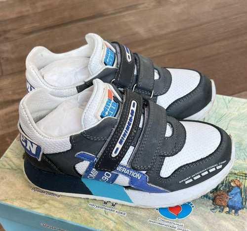 Minimen кроссовки кожаные 26