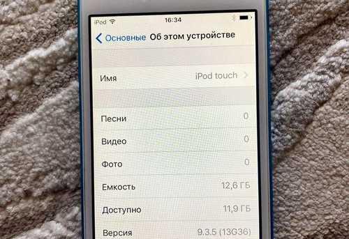 Плеер iPod touch