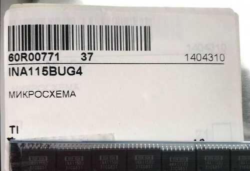 1 шт INA115BUG4 Микросхема TI