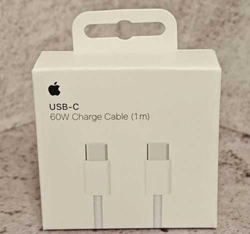 Кабель/Шнур iPhone 15/16 USB-C-USB-C плетёный