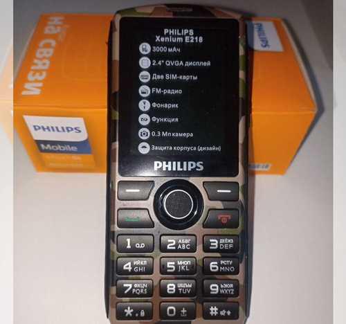 Philips Xenium E218