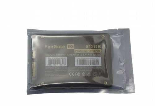 Накопитель SSD 512Gb ExeGate UV500NextPro