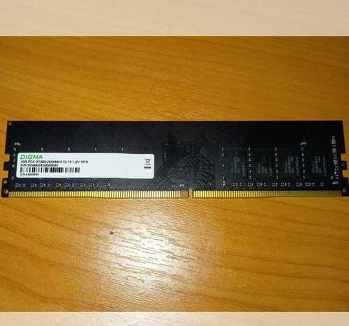 Оперативная память ddr4 4gb