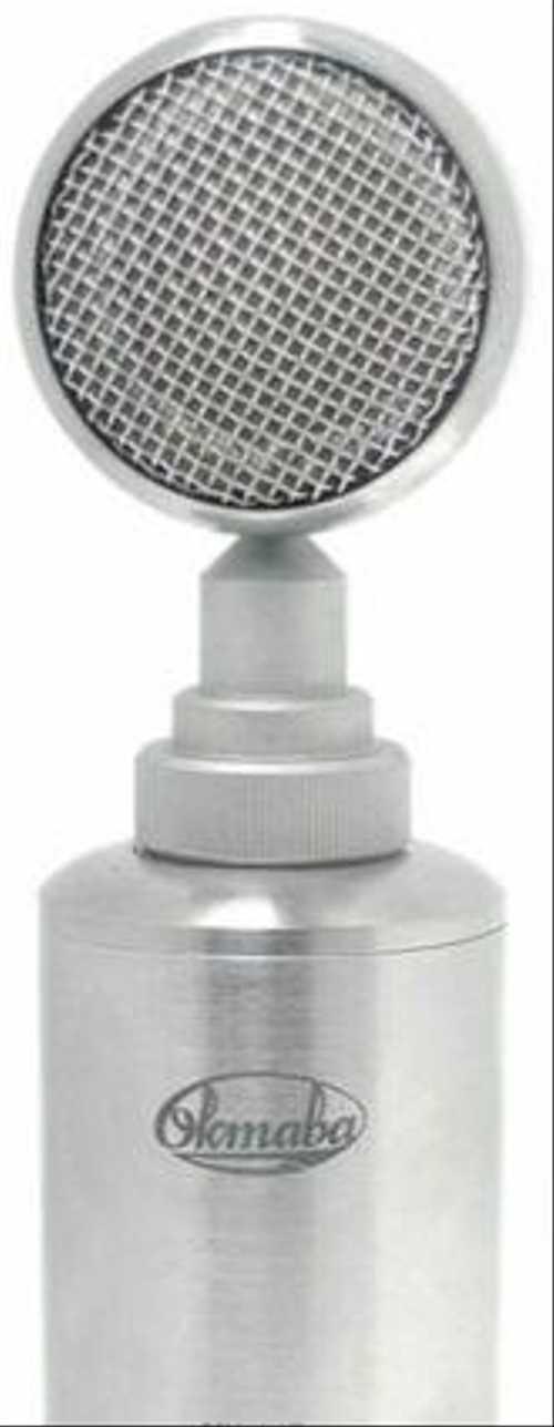 Микрофон Октава мк-117 (никель)