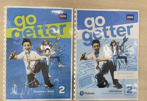 Комплект Go Getter 2 (Есть все уровни)