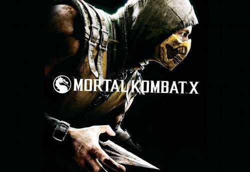 Mortal Kombat X PS4 & PS5