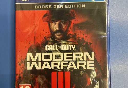 Call Of Duty Modern Warfare 3 PS4 New