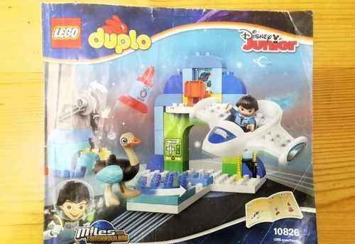 Конструктор lego duplo Cтеллосфера Майлза