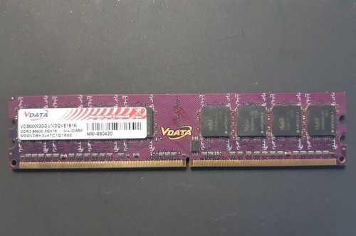 Оперативная память Vdata DDR2-2Gb (Частота 800Mgz)