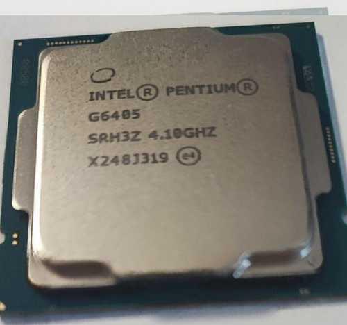 Процессор Intel Pentium Gold G6405, LGA 1200