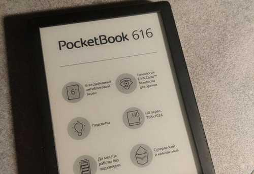 Pocketbook 616