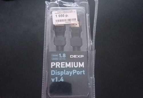 Кабель displayport 1.4