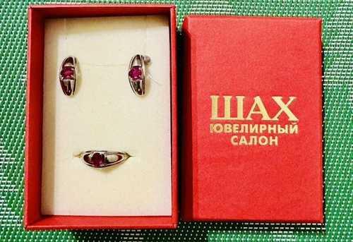 Серебряное кольцо и серьги с рубином (комплект)