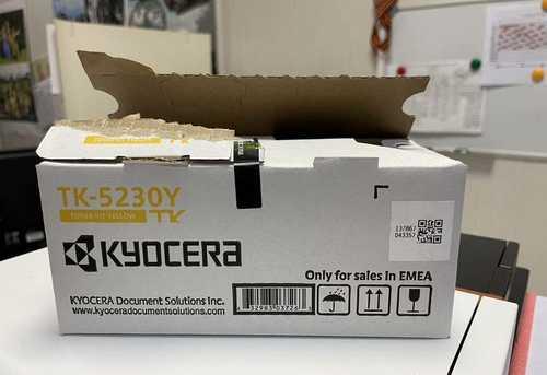 Новый картридж TK-5230Y для принтера Kyocera