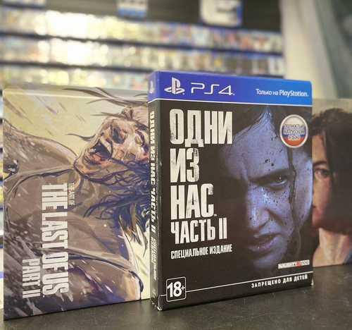 Одни Из Нас 2 Специальное Издание PS4