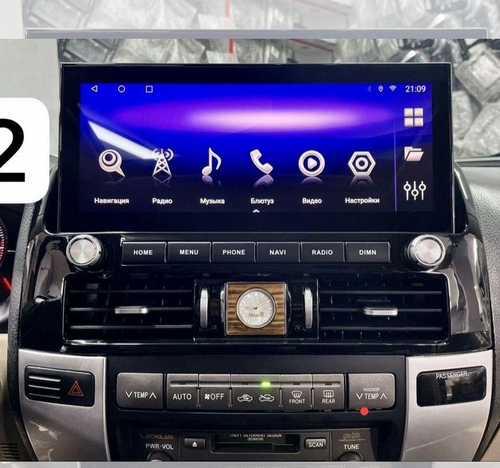 Lexus GX470/Prodo 120 магнитола Android