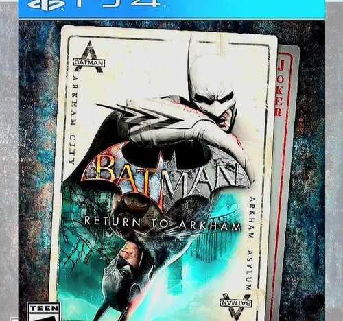 Batman return to arkham ps4 диск