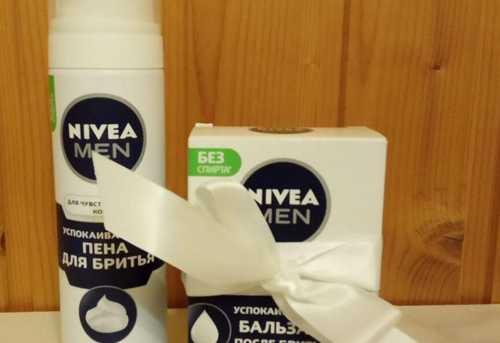 Набор для бритья Nivea